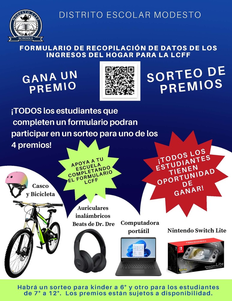 LCFF QR Code Spanish | El Vista Elementary School